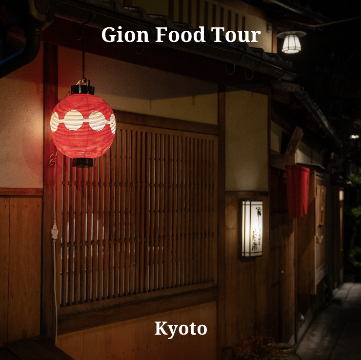 Travel Japan Together
