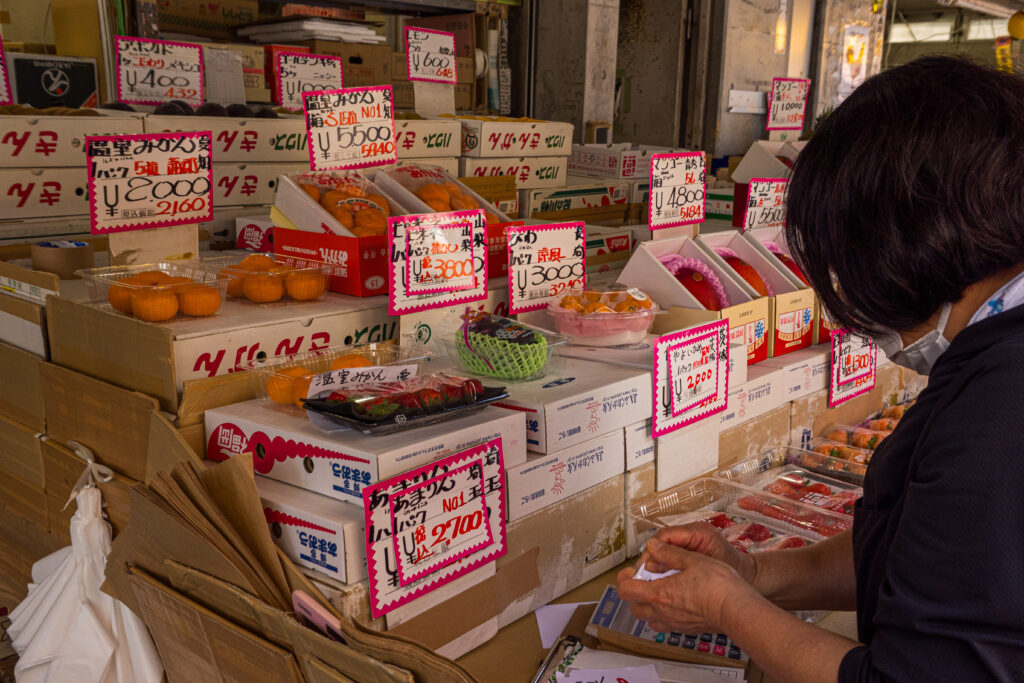Is Japan Expensive? Honest Cost Guide for 2026 Travelers